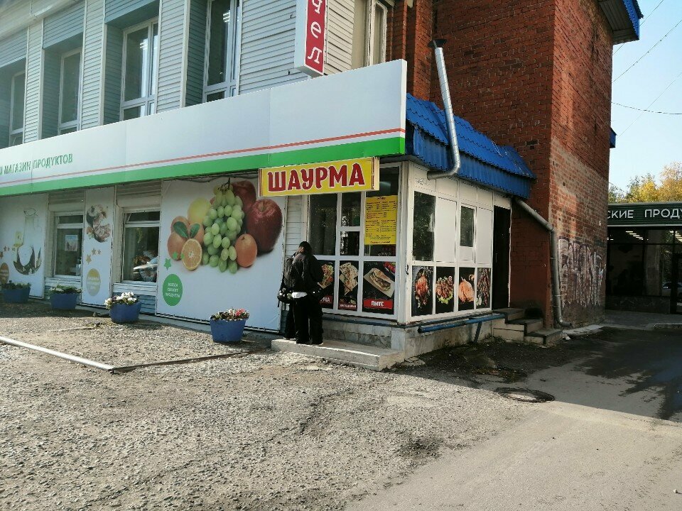 Fast food Шаурма, Surgut, foto