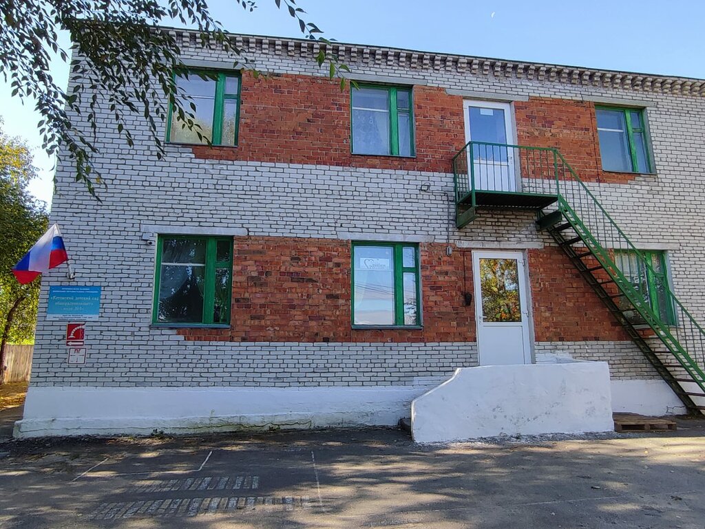 Anaokulları Кетовский детский сад № 4 Звёздочка, Kurganskaya oblastı, foto