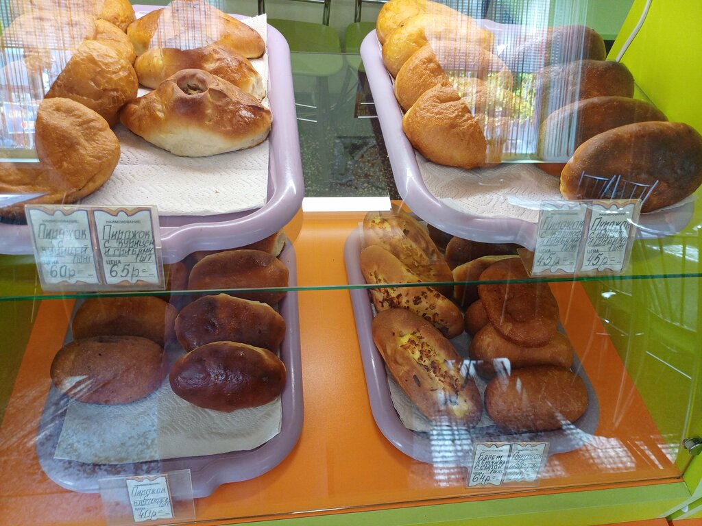 Kafe Мини-кафе, Balaşov, foto