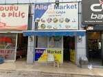 Aile Market (Konya, Selçuklu, Eyüp Sultan Cad., 49), market  Konya'dan