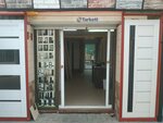 Logistics Doors - Dostavka Mezhkomnatnykh Dverey (vulica Cieraškovaj No:17), kapılar  Vitebsk'ten