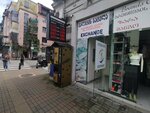 Exchange (Petre Melikishvili Street No:8A), döviz büroları  Batum'dan