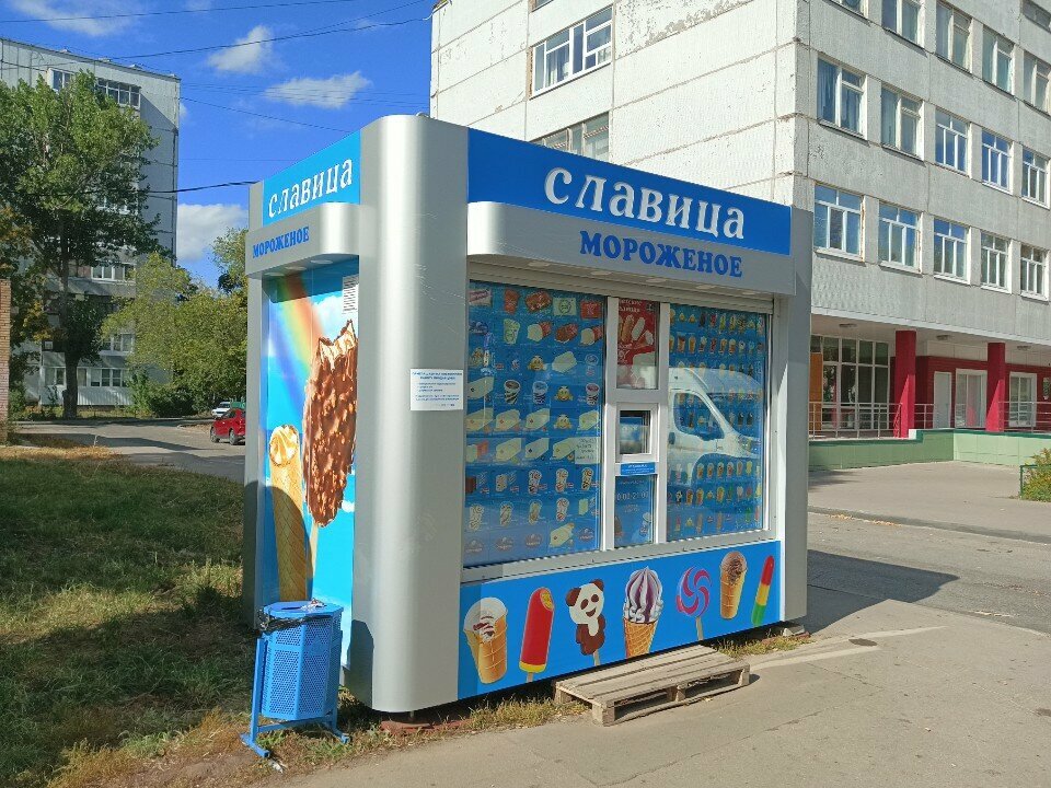 Dondurmacılar Славица, Tolyatti (Togliatti), foto
