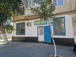 Apartment (Korkyt Ata Street No:3А), emlak ofisi  Kızılorda'dan