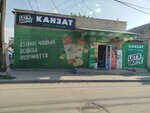 Kanzat (Semyon Budyonny street No:58), market  Bişkek'ten