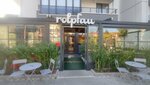Rotpfau (İşçi Blokları Mah., 1529. Cad., No:5/A, Çankaya, Ankara), kafe  Ankara'dan