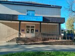 Городская клиническая больница № 1 им. В. В. Успенского, рентгенологическое отделение (Sofyi Perovskoy Street No:47), hastane bölümü  Tver'den