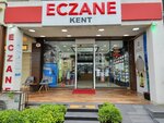 Kent Eczanesi (İstanbul, Beylikdüzü, Adnan Kahveci Mah., Anadolu Cad., 32-2), eczaneler  İstanbul'dan