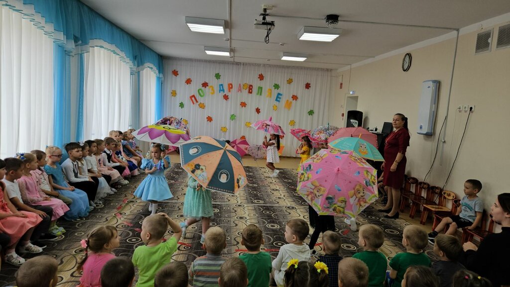 Anaokulları Детский сад Малышок, Tümen (Tiumenskaya) oblastı, foto