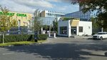 Сбер (ulitsa Akhmeda Arslana Allauddina No:18), atm'ler  Grozni'den