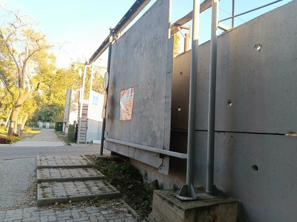 Bilişim firmaları Истомин и Ко, Blagoveshchensk, foto