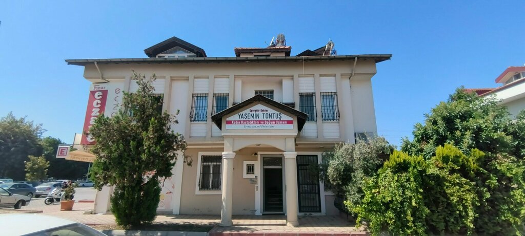 Özel muayenehaneler Op. Dr. Yasemin Tontuş Kadın Doğum Uzmanı, Fethiye, foto