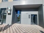 Vectrum Pro (Ilıas Omarov kóshesi No:19), veteriner materyalleri ve ekipmanları  Astana'dan