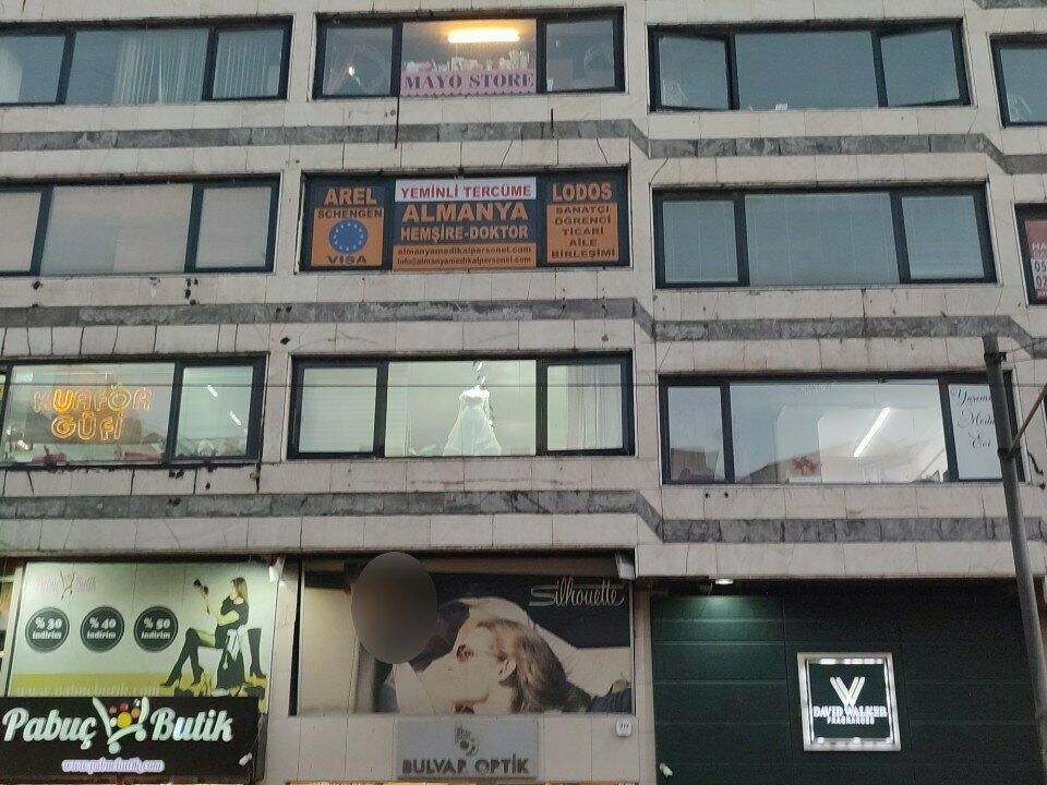 Düğün mağazası Beyaz Gelincik Moda Evi, İstanbul, foto