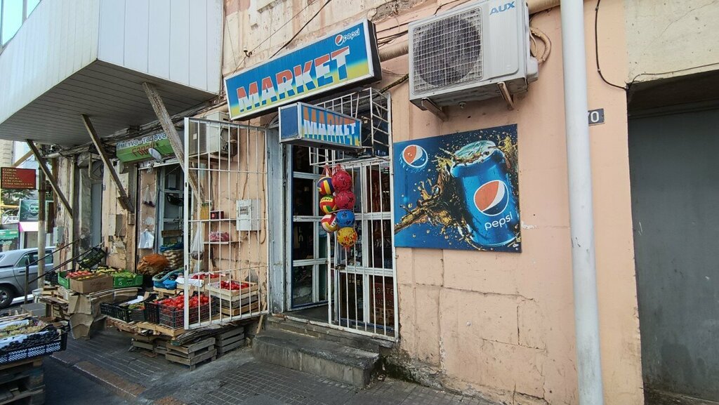 Market Market, Bakü, foto