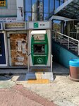 Türk Ekonomi Bankası (Yavuz Sultan Selim Blv., No:16, Beylikdüzü, İstanbul), atm'ler  İstanbul'dan