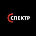 Спектр (Ligovskiy Avenue No:50М), hava temizleyici ve nemlendirici ürünler  Saint‑Petersburg'dan