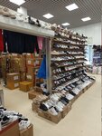 Кроссовки (Derevoobdelochnaya Street No:8к2), spor giyim ve ayakkabı  Perm'den