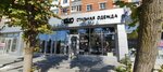 10.10 (Deputatskaya ulitsa No:16Б), giyim mağazası  Maykop'tan