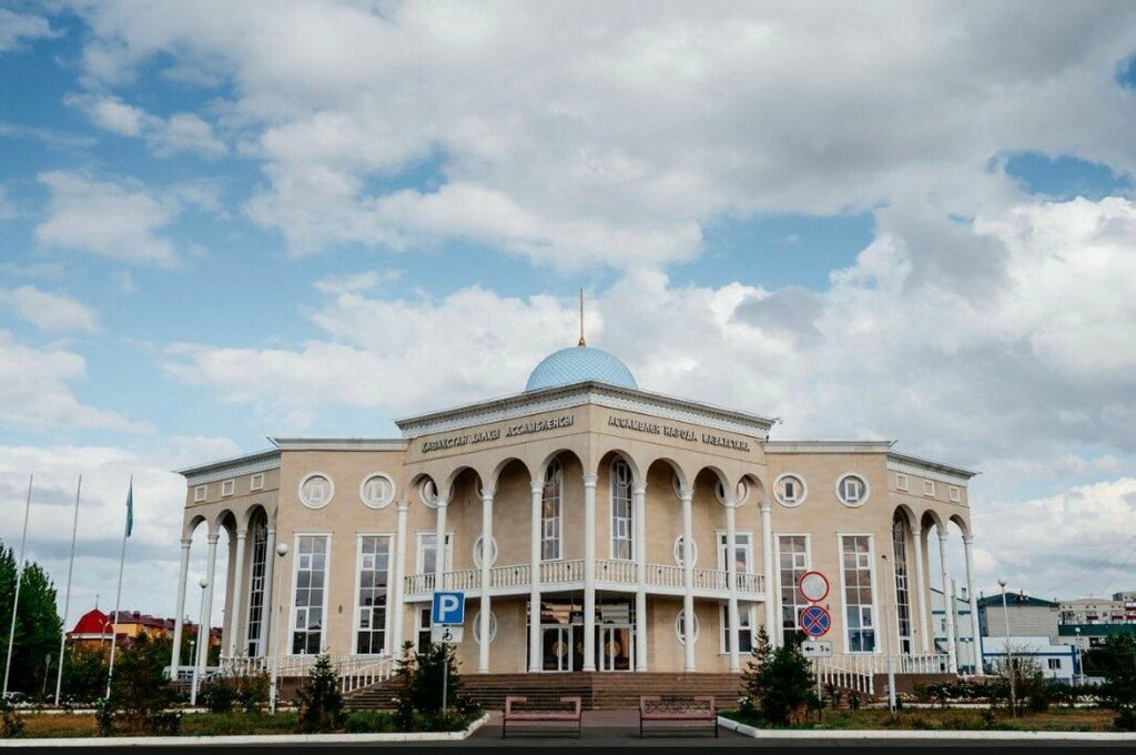 Devlet kurumları ve bakanlıklar Assembly of People of Kazakhstan, Oral (Uralsk), foto