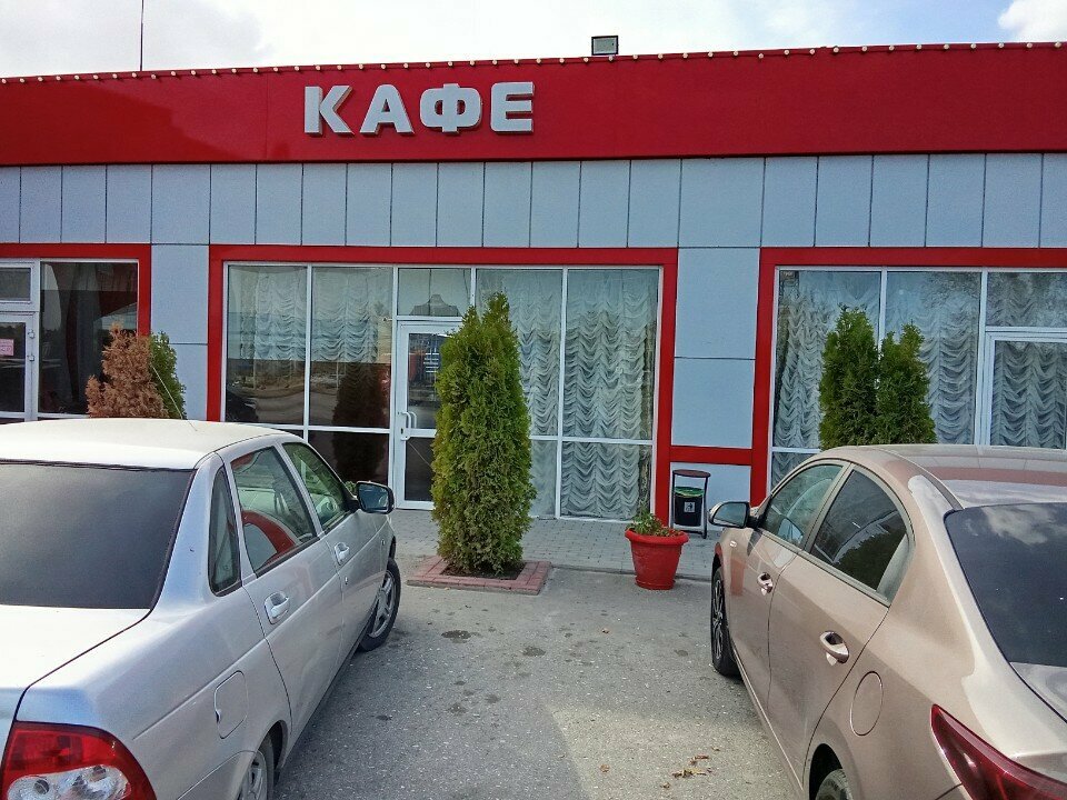Kafe Кафе, Grozni, foto