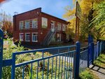 Detsky sad № 151 obshcherazvivayushchego vida (Oktyabrskiy prospekt No:29), anaokulları  Kemerovo'dan