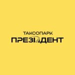 President (Lytkarinskaya Street No:2Ас1, Moscow), taksi şirketi  Moskova'dan