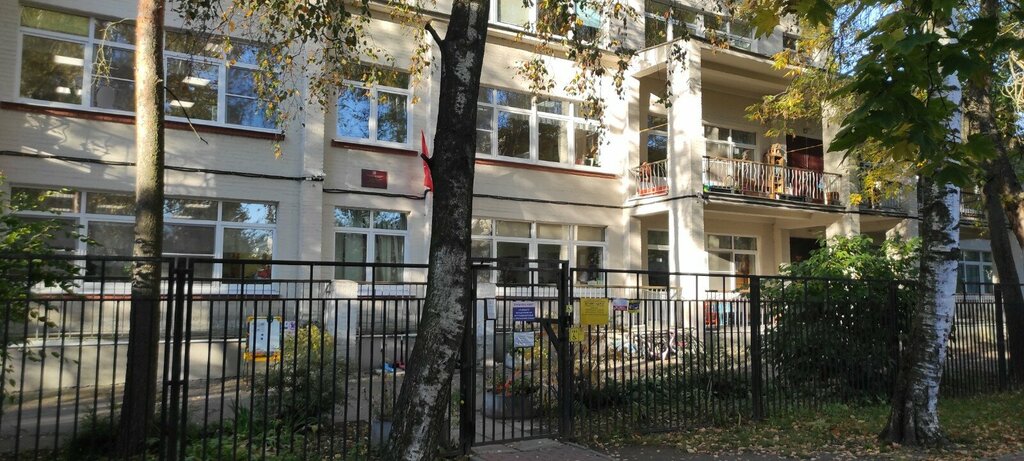Anaokulları Detsky sad № 29, Kolpino, foto