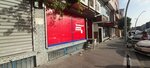 Yemeksepeti Market (Mevlana Cad., No:40, Zeytinburnu, İstanbul), market  İstanbul'dan