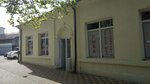 Продовольственный рынок (Krasnodar Territory, Anapa), pazarlar ve çarşılar  Anapa'dan