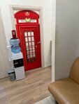 Big Start (Polimerniy Lane No:9), yabancı dil kursları  Yekaterinburg'dan