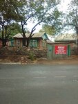 Чайковский (ulitsa Kirova No:1), konuk evi  Kamensk‑Şahtinski'den