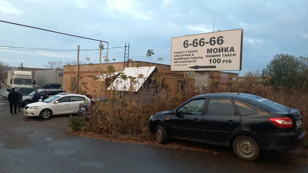 Otomobil servisi Ot vinta, Ruzaevka, foto