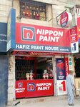 Hafiz pant shop (Province of Sindh, Karachi South District, Chand Bibi Road), boya ve cila malzemeleri üretim ve satış yerleri  Karaçi'den