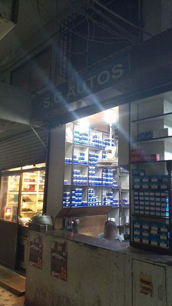 Otomobil satış galerileri S. G. Autos, Karaçi, foto