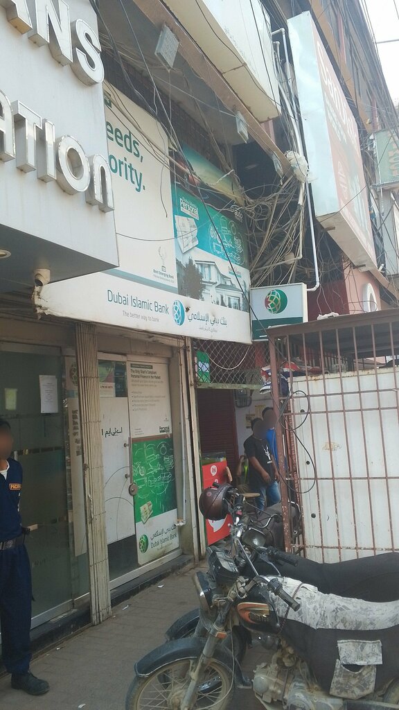 Banka Dubai Islamic Bank۔ دبئ اسلامک بینک, Karaçi, foto