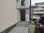I love you sun (Simeonovskaya Street No:39), güzellik salonu  Tver'den