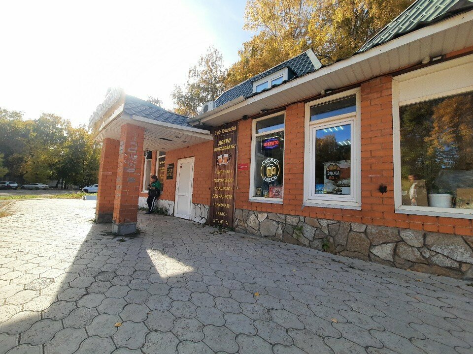 Bira dükkanı Pub Kruzecka, Sterlitamak, foto