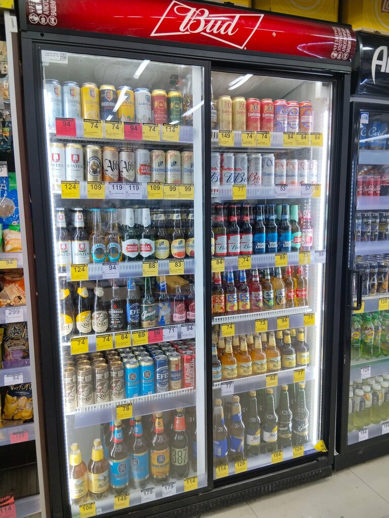 Alkollü içecekler Bristol, Nenets özerk okrugu, foto