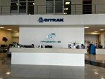 Pk Avtomekhanika (Avtodorozhnaya ulitsa No:7, posyolok Otradnoye), otomobil servisi  Voronejskaya oblastından
