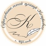The Kocherov Educational Center (Talsinskaya ulitsa No:15), çocuk gelişim merkezleri  Şçolkovo'dan