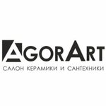 AgorArt (Gelendzhikskiy Avenue No:354А), seramik fayans  Gelencik'ten