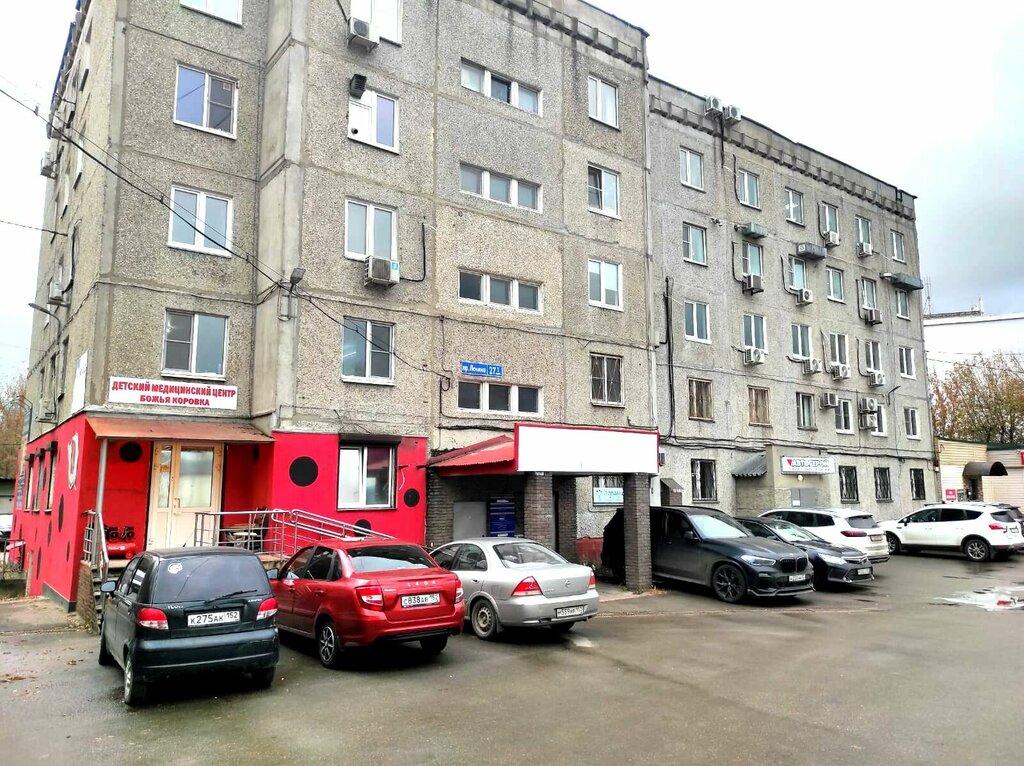 Avukatlar Nizhny Novgorod lawyers, Moskova, foto