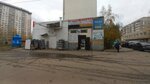 СтройМир (Monchegorskaya Street No:18к2, Avtozavodskiy City District, Monchegorskiy Microdistrict), elektroteknik ürün ve ekipman firmaları  Nijni Novgorod'dan