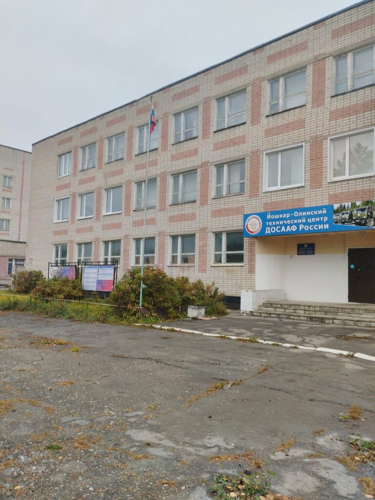Sürücü kursları Tc Dosaaf Russia Ioshkar-Ola, Yoshkar‑Ola, foto
