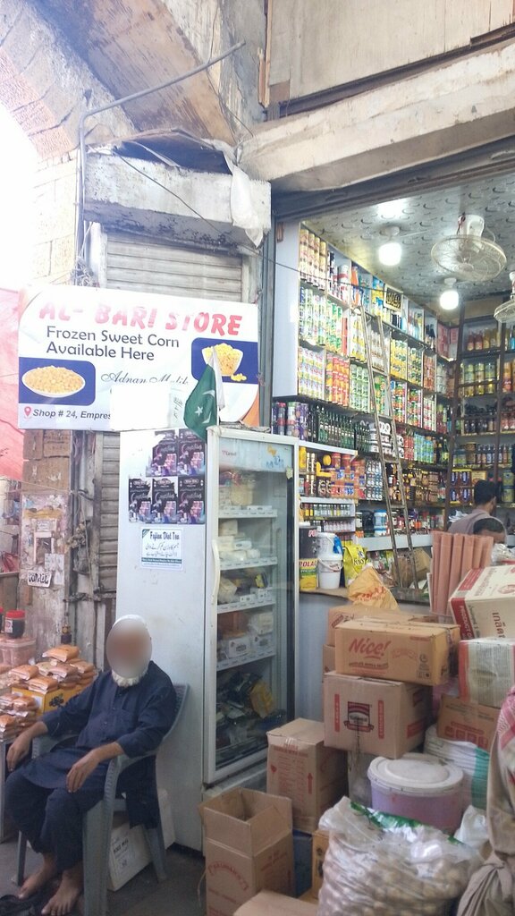 Büyük mağazalar Al bari store, Karaçi, foto