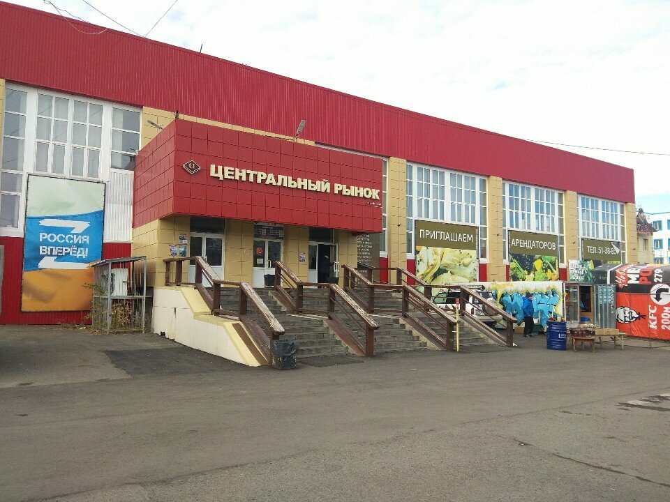 Plastik ürün üreticileri Все для дома, Tomsk, foto