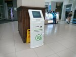 TelePay (50 Let Oktyabrya Street No:14), ödeme terminali  Tiumen'den
