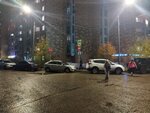 Спецстоянка (Dorozhny Drive No:12с2), yediemin otoparkları  Dolgoprudny'den