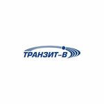 Tranzit-B (ulitsa Lavochkina No:105), kamyonların onarımı  Smolensk'ten